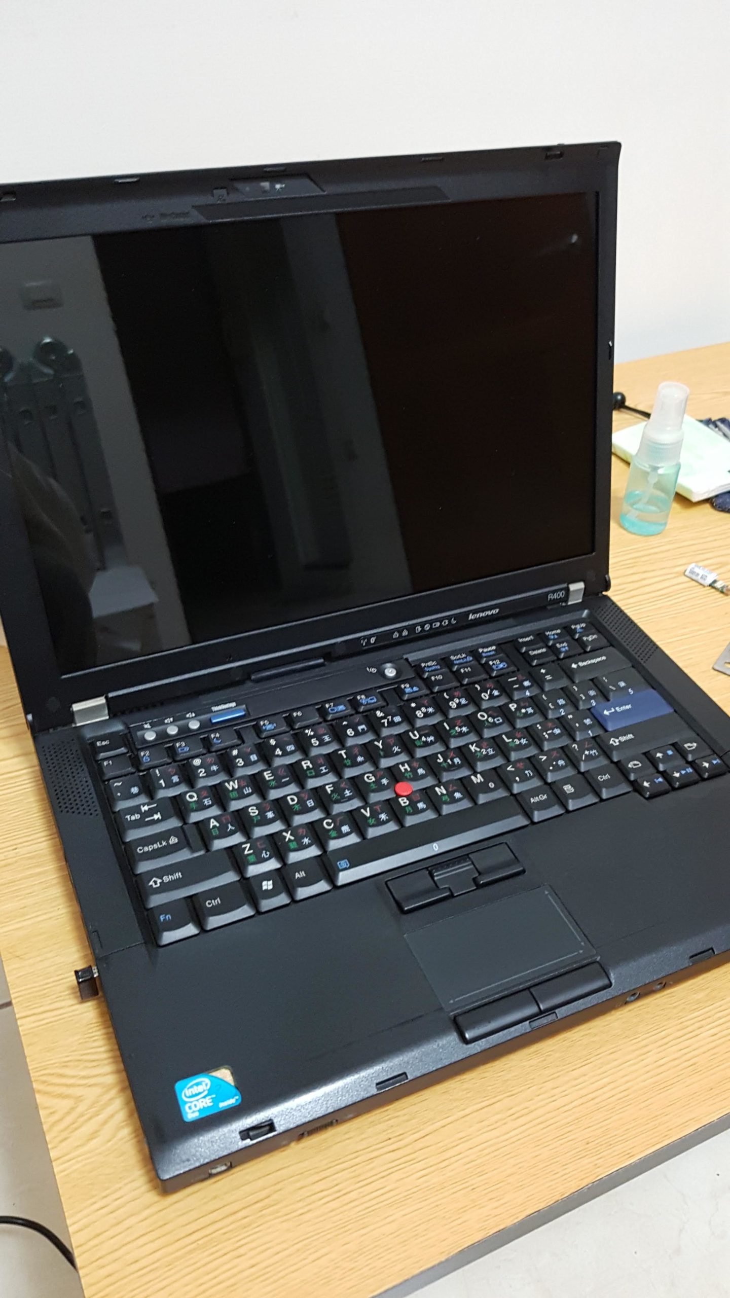 整理 ThinkPad R400 – hiroshi yui